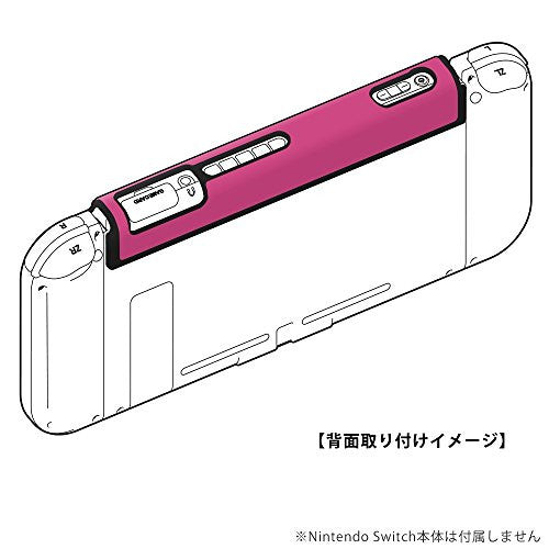 Nintendo Switch - Front Cover - Pink - Solaris Japan