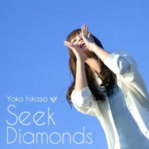 Seek Diamonds / Yoko Hikasa [Limited Edition] - Solaris Japan