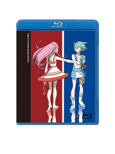 Psalms Of Planets Eureka Seven / Koukyoushihen Eureka Seven Vol.9 ...