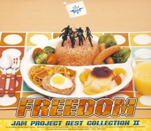 FREEDOM ~JAM Project BEST COLLECTION II~ - Solaris Japan