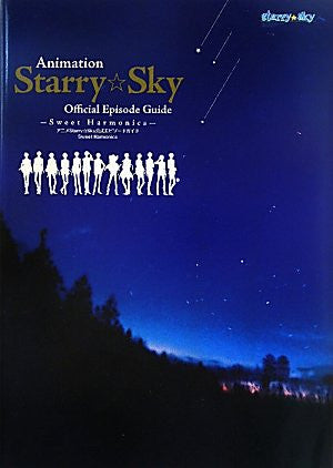 Starry Sky Official Episode Guide - Solaris Japan