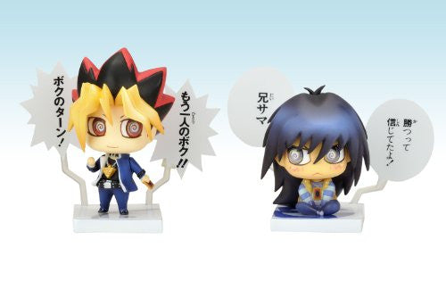 One Coin Grande Figure Collection Yu-Gi-Oh Duel Monsters Vol. 1 ~Duel ...