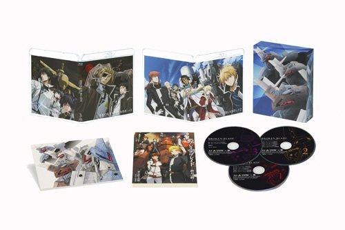 Broken Blade Tv Edition Blu-ray Box [Limited Edition] - Solaris Japan