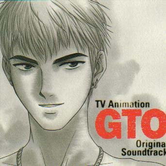 TV Animation GTO Original Soundtrack - Solaris Japan