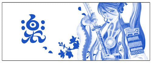 Vocaloid - Kamui Gakupo - Tea Cup (Cospa) - Solaris Japan