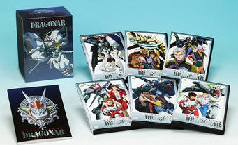 Dragonar DVD Memorial Box - Solaris Japan