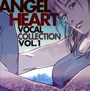 Angel Heart Vocal Collection Vol.1 - Solaris Japan
