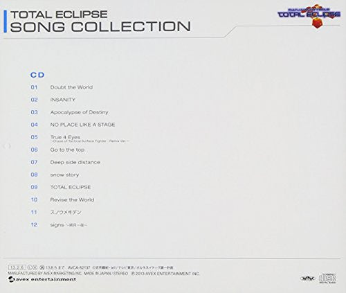 TOTAL ECLIPSE SONG COLLECTION - Solaris Japan
