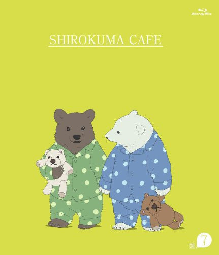 Shirokuma Cafe Cafe.7 - Solaris Japan