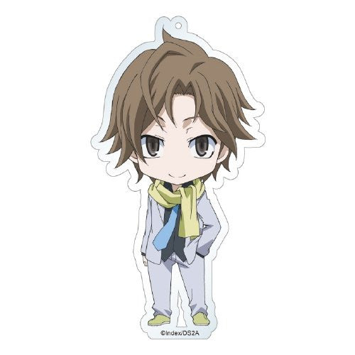 Devil Survivor 2 the Animation - Shijima Daichi - Deka Keyholder - Key ...