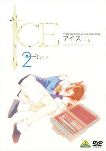 Ice 2 - Solaris Japan
