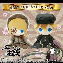 Senbonzakura - Kagamine Rin & Len - Solaris Japan