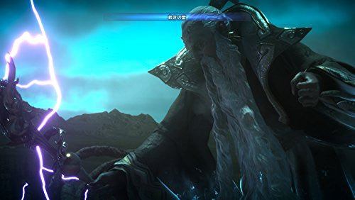 Final Fantasy XV - Solaris Japan