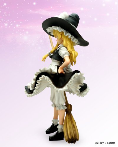 Touhou Project - Kirisame Marisa - 1/8 - Solaris Japan