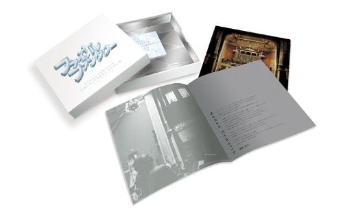 Final Fantasy Orchestra Album [Limited Edition] - Solaris Japan