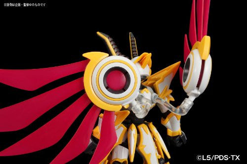 Danball Senki - LBX Lucifer - Hyper Function (Bandai) - Solaris Japan