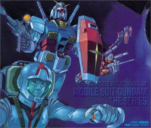 The Complete Music Works of Mobile Suit Gundam The Series - Solaris Japan