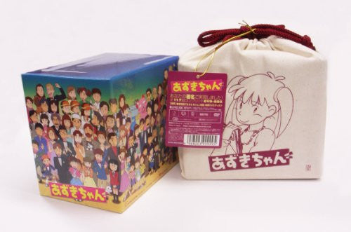 Azuki-chan DVD Box Reissue [Limited Edition] - Solaris Japan