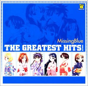 MissingBlue THE GREATEST HITS! - Solaris Japan