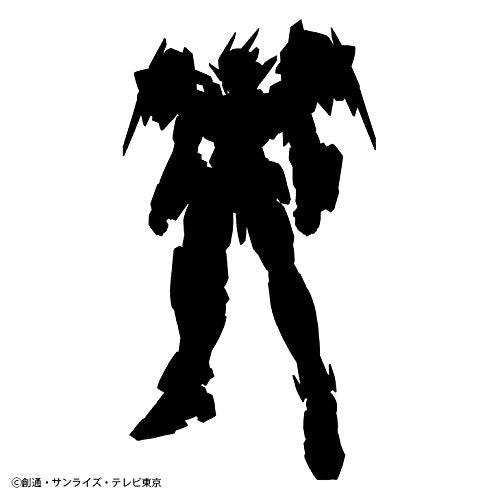 Gundam Silhouette