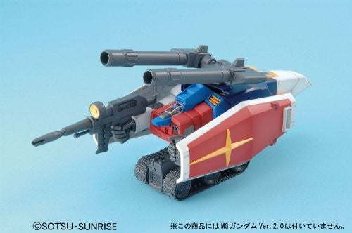 Kidou Senshi Gundam - MG #117 - G-Fighter - 1/100 (Bandai) - Solaris Japan