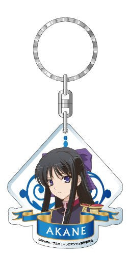 Walkure Romanze: Shoujo Kishi Monogatari - Ryuuzouji Akane - Keyholder ...