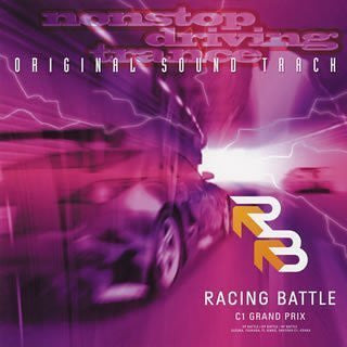 Racing Battle C1 Grand Prix Original Soundtrack - Solaris Japan