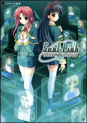 Soul Link Official Visual Guide - Solaris Japan