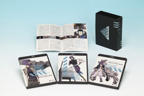 Ghost In The Shell: Stand Alone Complex Blu-ray Disc Box 1 - Solaris Japan
