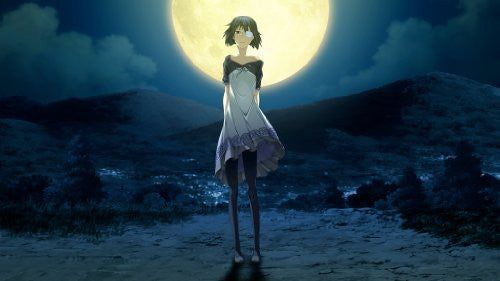 Suigetsu Ni [Limited Edition] - Solaris Japan