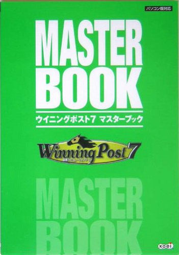 Winning Post 7 Master Book / Windows - Solaris Japan