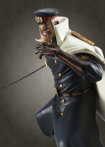 Shiliew One Piece | Portrait Of Pirates DX | Solaris Japan