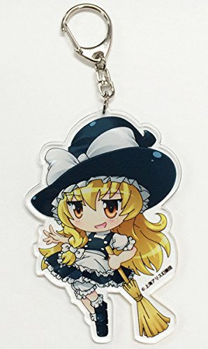 Touhou Project - Kirisame Marisa - Deka Keyholder - Keyholder (GUN-ZO ...