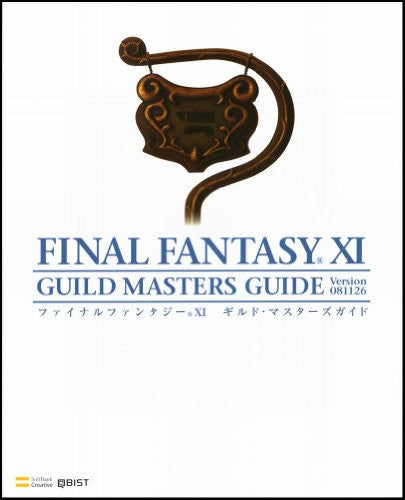 Final Fantasy Xi Guild Master Guide Ver. 081126 The Play Station2 Book ...