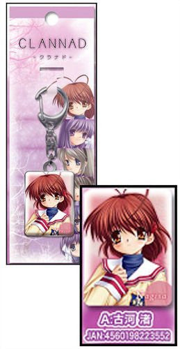 Clannad - Furukawa Nagisa - Keyholder (Toy's Planning Key Visual Art's ...