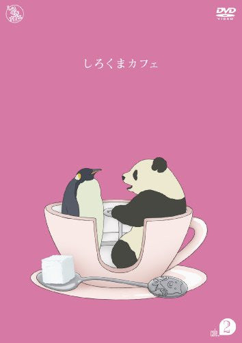 Shirokuma Cafe Cafe.2 - Solaris Japan
