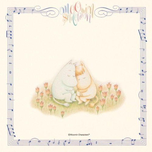 Moomin Selection ~Moomin Theme Song Collection~ - Solaris Japan