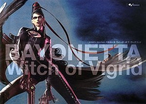 Bayonetta Witch Of Vigrid - Solaris Japan