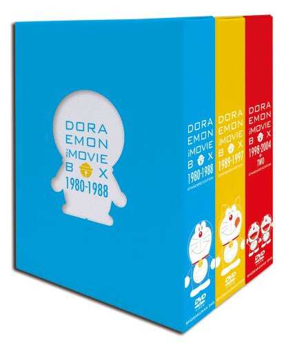Doraemon The Movie Box 1980-2004 Two - Solaris Japan