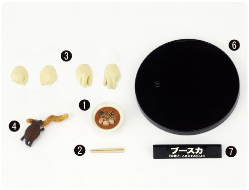 Kaijuu Booska - Booska - Revoltech - Revoltech SFX - 03 (Kaiyodo ...