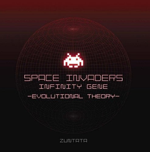 SPACE INVADERS INFINITY GENE -EVOLUTIONAL THEORY- - Solaris Japan