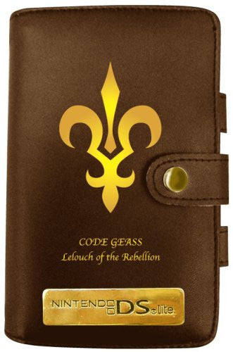 Code Geass System Carrying Case (Brown) - Solaris Japan
