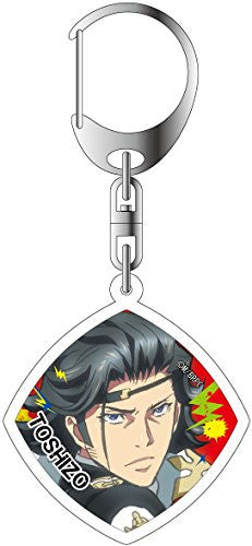 Anime Keychains - Worldwide Shipping - Solaris Japan