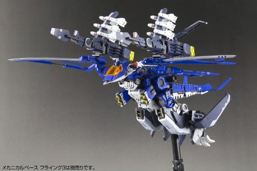 Zoids - Pteras Bomber - Highend Master Model - 1/72 - Jamie Custom (Ko ...