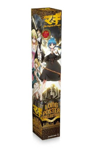 Magi - The Kingdom of Magic - Aladdin - Alibaba Saluja - Ja'far - Morg ...