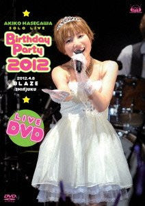 Hasegawa Akiko Solo Live - Birthday Party 2012 - Solaris Japan