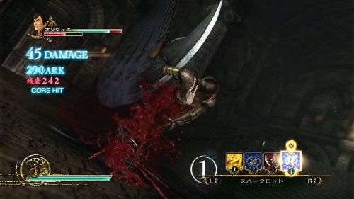 Kagero: Dark Side Princess - Solaris Japan