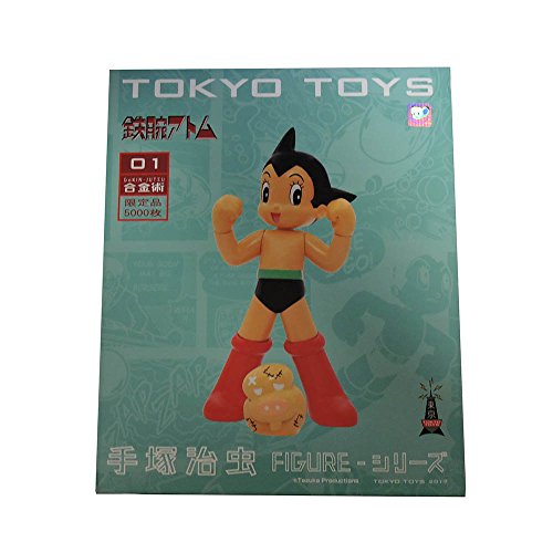 Tetsuwan Atom - Atom - Hyoutantsugi - Gokin-Jutsu - Tezuka Osamu Figur ...
