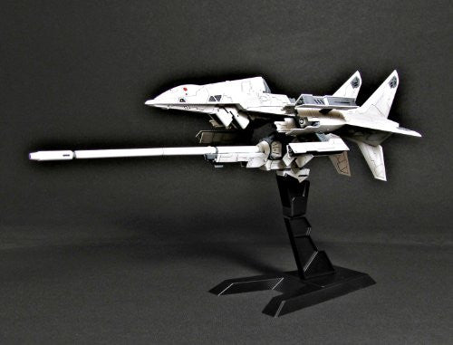 Silpheed - SA-77 Silpheed - 1/100 - Lancer Type SGF Series (PLUM ...