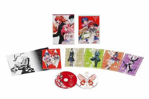 Karneval / Carnival Vol.6 [DVD+CD Limited Edition] - Solaris Japan
